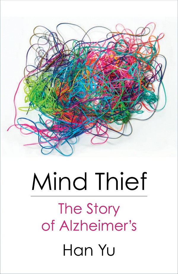 Faculty Spotlight: Han Yu – K-State English